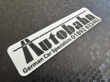 Autobahn - German Car Specialists - Dealer Sticker